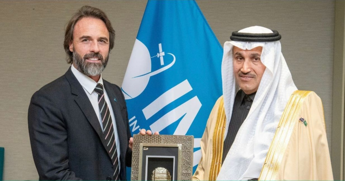 IMSO - International Mobile Satellite Organization